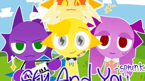 スプランキー スカイとあなた | 無料音楽創作ゲーム